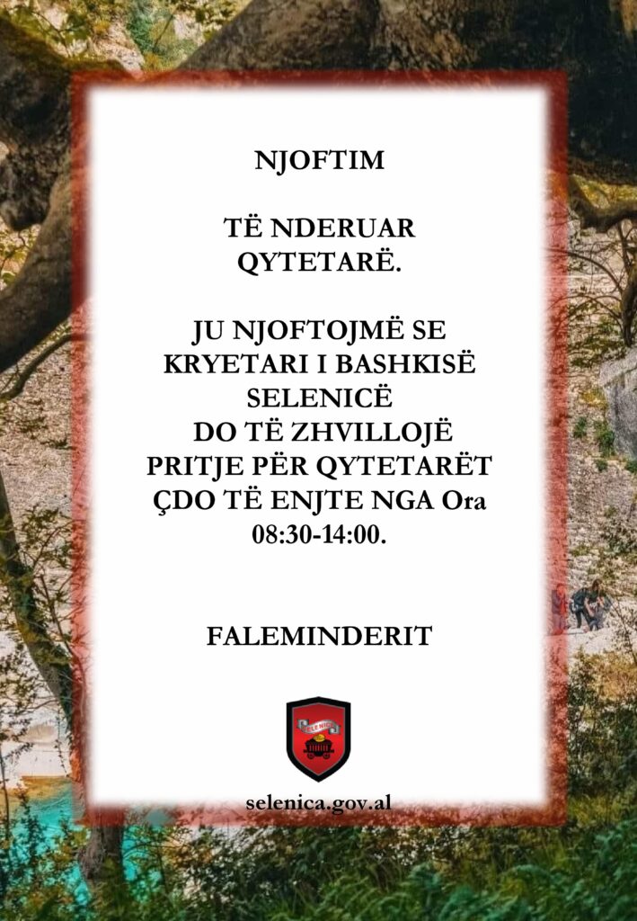 NJOFTIM | Miresevini ne faqen zyrtare te Bashkise Selenice