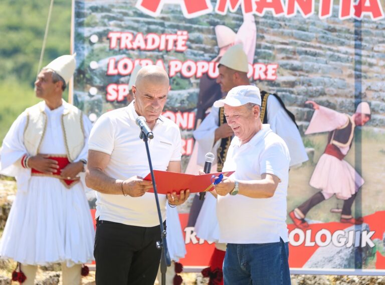AMANTIA FEST 2025 | Miresevini ne faqen zyrtare te Bashkise Selenice